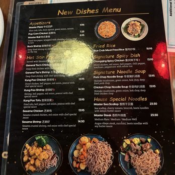 MASTER NOODLE - EDINA - Updated April 2025 - 406 Photos & 227 Reviews ...