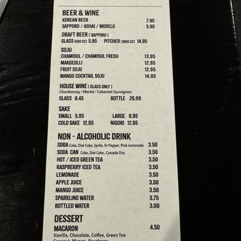 HANOO KALBI - Updated January 2025 - 188 Photos & 217 Reviews - 9711 ...