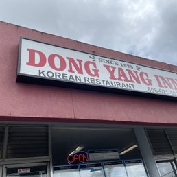 DONG YANG INN - Updated July 2025 - 888 Photos & 655 Reviews - 546 ...