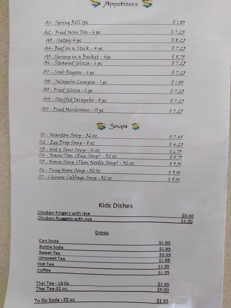 SAENG’S ORIENT - Updated April 2025 - 30 Photos & 50 Reviews - 19 Lasso ...