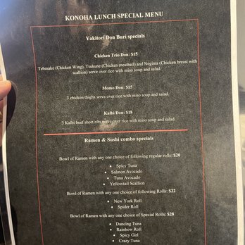 KONOHA YAKITORI RAMEN AND SUSHI HOUSE - Updated April 2024 - 27 Photos ...