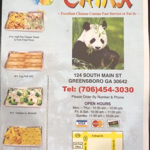 HAPPY CHINA RESTAURANT - 11 Photos & 28 Reviews - 1143 Eatonton Rd ...