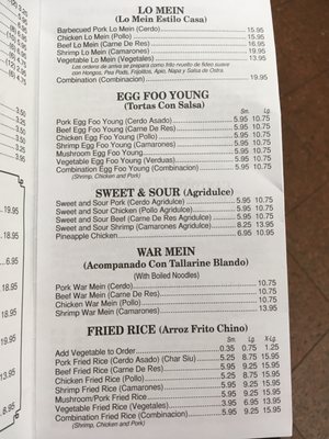 MEE JUN CHOP SUEY - 29 Photos & 45 Reviews - 526 Sheridan Rd, Highwood ...