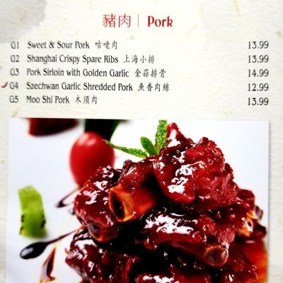 CHEF K - 552 Photos & 482 Reviews - Chinese - 31757 Temecula Pkwy ...