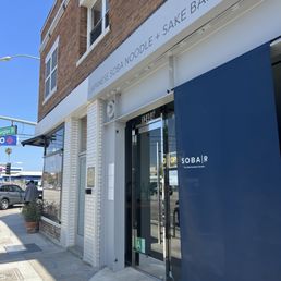 SOBAR - Updated December 2025 - 367 Photos & 171 Reviews - 12404 W ...