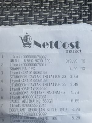 NETCOST MARKET - Updated September 2025 - 82 Photos & 48 Reviews - 700 ...