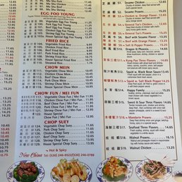 NEW CHINA - Updated October 2025 - 69 Photos & 286 Reviews - 3669 ...