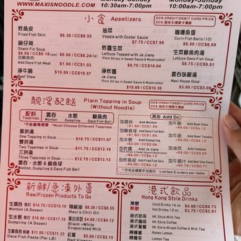 MAXI’S NOODLE 2 - Updated November 2024 - 193 Photos & 62 Reviews - 59 ...