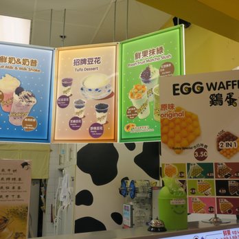 YAOHAN CENTRE - Updated June 2024 - 294 Photos & 106 Reviews - 3700 No ...