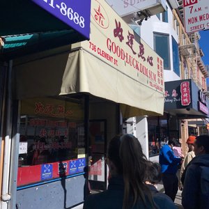 GOOD LUCK DIM SUM - 1416 Photos & 1848 Reviews - 736 Clement St, San ...