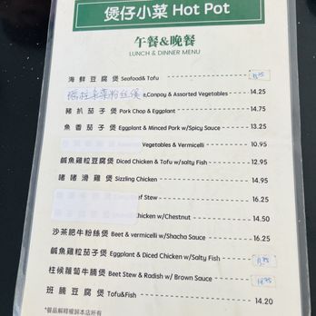 ALICE’S KITCHEN - Updated June 2024 - 2545 Photos & 684 Reviews - 580 E ...