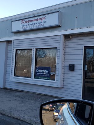 KAYUMANGI AUTHENTIC FILIPINO CUISINES & GROCERIES - Updated December ...