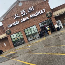 GRAND ASIA MARKET - Updated July 2025 - 452 Photos & 343 Reviews - 1253 ...