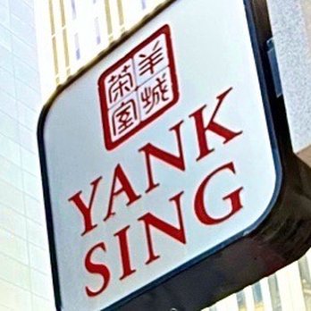 YANK SING - Updated July 2024 - 2224 Photos & 2822 Reviews - 101 Spear ...