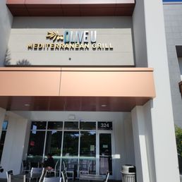 OLIVE U MEDITERRANEAN GRILL PARK PLACE - Updated June 2025 - 110 Photos ...
