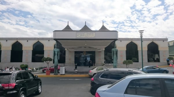 CENTRO LIBANÉS - Updated August 2025 - 12 Photos - Calle Glaciar 500 ...