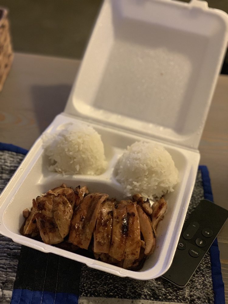 BENTO TERIYAKI - 27 Photos & 71 Reviews - Japanese - 18931 Bothell Way ...