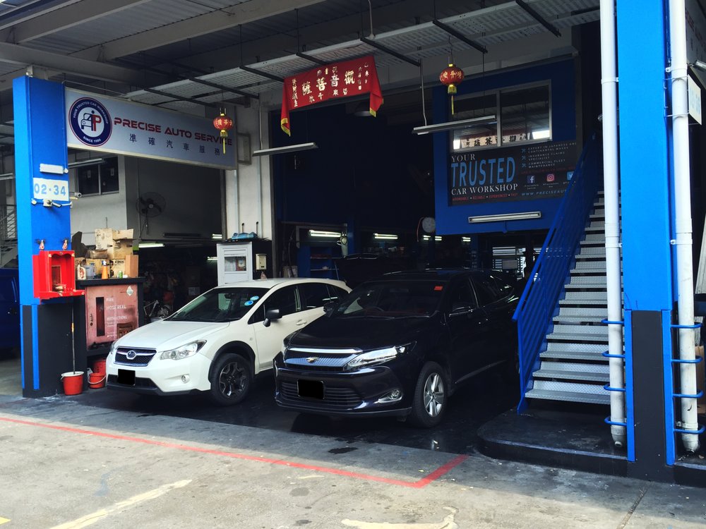 PRECISE AUTO SERVICE - Updated April 2025 - 1 Kaki Bukit Avenue 6 ...