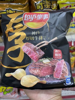 TESO LIFE - Updated August 2025 - 194 Photos & 79 Reviews - 1265 ...