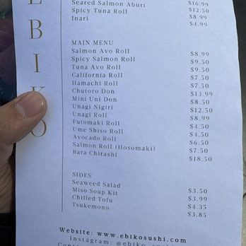 EBIKO - Updated December 2024 - 38 Photos & 17 Reviews - 100 1st St ...