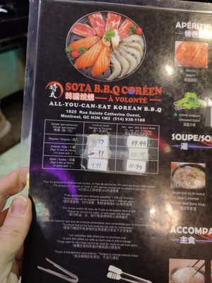 SOTA BBQ CORÉEN - Updated December 2025 - 102 Photos & 97 Reviews ...