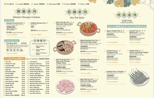 SIMMER HUANG MIAO GRILL - Updated February 2025 - 521 Photos & 175 ...