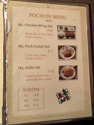 POCHON CHICKEN RESTAURANT - Updated October 2024 - 25 Photos & 29 ...