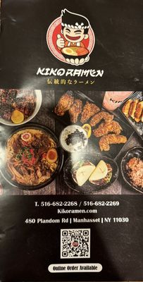 KIKO RAMEN - Updated August 2025 - 83 Photos & 37 Reviews - 480 ...
