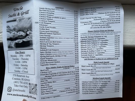 UNCLE SUSHI & GRILL - Updated September 2025 - 143 Photos & 158 Reviews ...