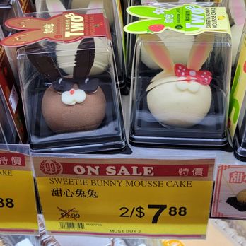 99 RANCH MARKET - Updated October 2025 - 329 Photos & 92 Reviews - 9292 ...