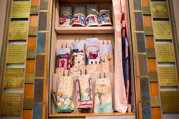 SUTTON PLACE SYNAGOGUE - Updated December 2025 - 14 Photos & 10 Reviews - 225 E 51st St, New ...