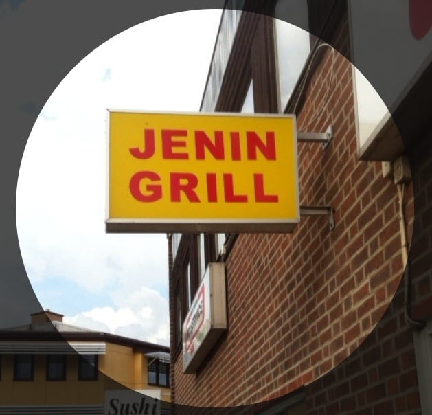 JENIN GRILL - Updated July 2025 - Magnetgatan 6, Gothenburg, Sweden ...