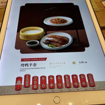 JUQI - Updated January 2025 - 3016 Photos & 721 Reviews - 133-36 37th ...