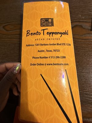 BENTO TEPPANYAKI - Updated June 2025 - 83 Photos & 51 Reviews - 1201 Barbara Jordan Blvd, Austin ...