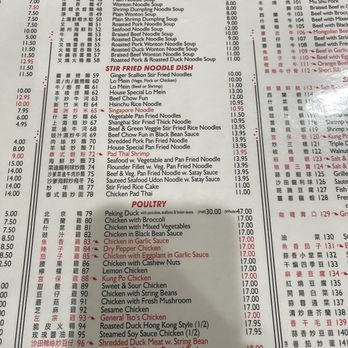 LAU KEE RESTAURANT - Updated July 2024 - 214 Photos & 122 Reviews - 934 ...