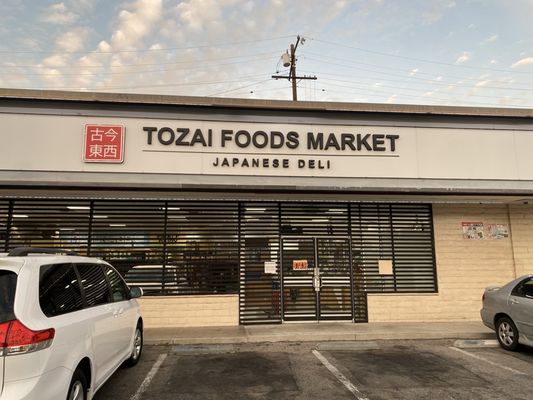 TOZAI FOODS MARKET - Updated May 2026 - 271 Photos & 100 Reviews - 8147 ...