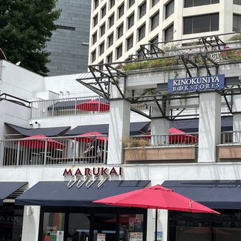 MARUKAI MARKET - Updated July 2024 - 1115 Photos & 577 Reviews - 123 S Onizuka St, Los Angeles ...