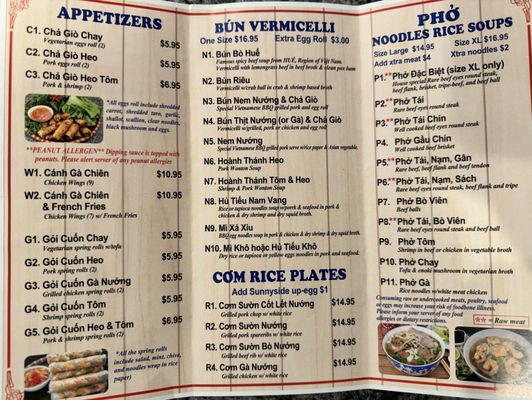 HOUSE OF PHO - Updated August 2025 - 71 Photos & 59 Reviews - 770 ...