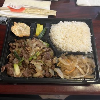 OISHII BENTO - Updated July 2025 - 306 Photos & 373 Reviews - 119 ...