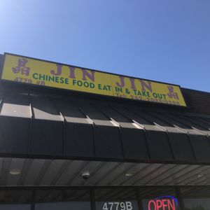 LITTLE CHINA CHINESE RESTAURANT - 15 Photos & 26 Reviews - 3521 Airport ...