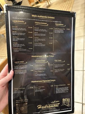 HADRAMOUT RESTAURANT - Updated December 2025 - 21 Photos & 17 Reviews ...