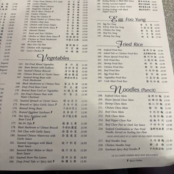 CORAL REEF CHINESE RESTAURANT - Updated December 2025 - 252 Photos ...