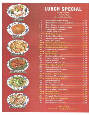 CHINA 88 - Updated December 2025 - 24 Reviews - 22405 Jefferson Blvd ...