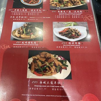 XIN JIANG RESTAURANT - Updated September 2024 - 687 Photos & 167 ...