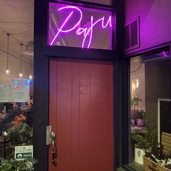 PAJU - 985 Photos & 299 Reviews - 11 Mercer St, Seattle, Washington ...