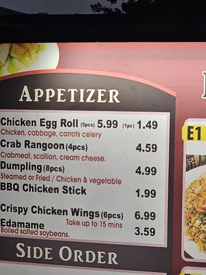 RICE XPRESS - Updated December 2024 - 15 Photos & 40 Reviews - 3767 ...