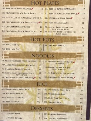 HI-BALL RESTAURANT - Updated December 2025 - 15 Photos & 10 Reviews ...