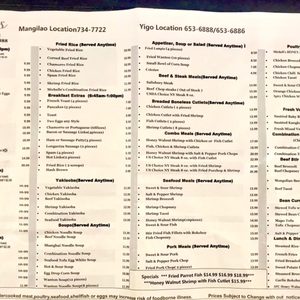 ALICE’S COFFEE SHOP - Harmon Industrial Park Rd, Tamuning, Guam ...