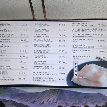 D T DIM SUM & TEA - Updated June 2025 - 3178 Photos & 537 Reviews ...