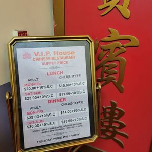 VIP HOUSE CHINESE RESTAURANT - 41 Photos & 30 Reviews - 1000 San ...
